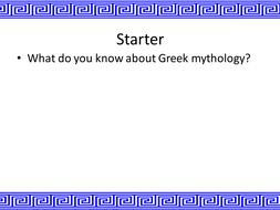 Myths and Legends | Teaching Resources