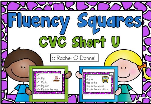 Fluency Squares Short U | Teaching Resources