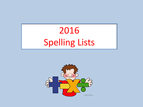 2017 KS2/Key Stage 2 SATS Spelling Revision Bundle | Teaching Resources