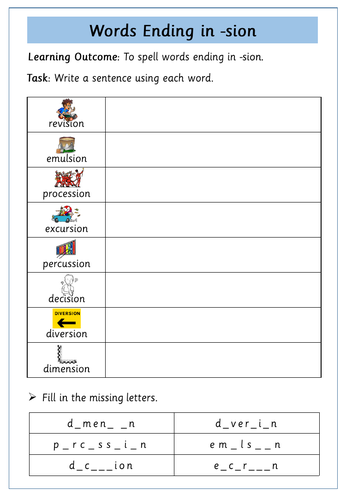 sion suffix | Teaching Resources