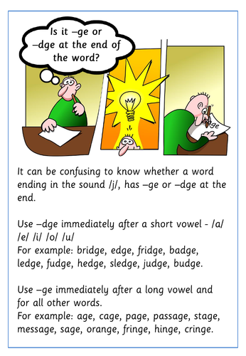 dge / ge Words | Teaching Resources