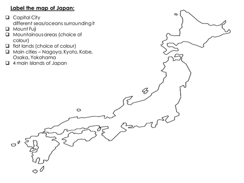 Introduction to Japan Lesson | Teaching Resources