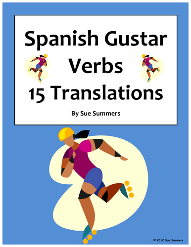 Spanish Gustar Verbs and Indirect Object Pronouns Worksheet | Teaching ...