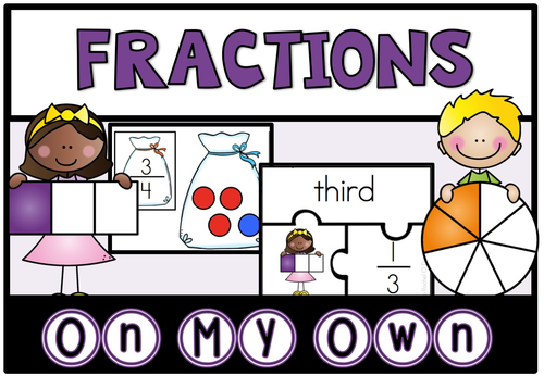 Maths Centre Fractions | Teaching Resources