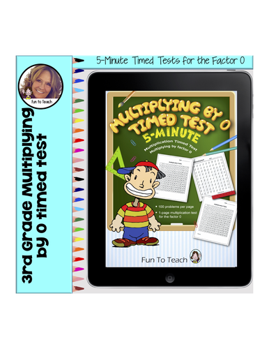 Multiplication Timed Tests - Assessment - Multiplication Practice ...