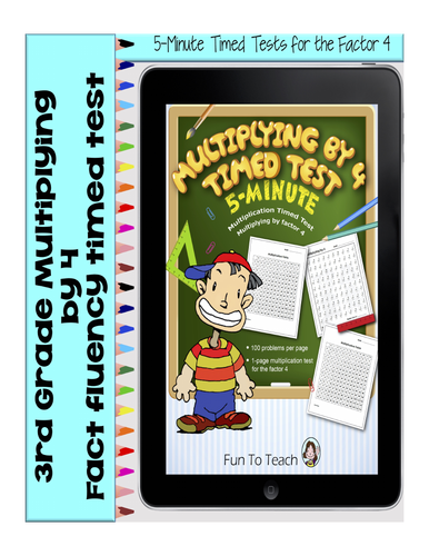 Multiplication Timed Tests - Assessment - Multiplication Practice ...
