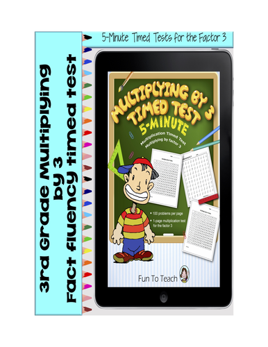 Multiplication Timed Tests - Assessment - Multiplication Practice ...