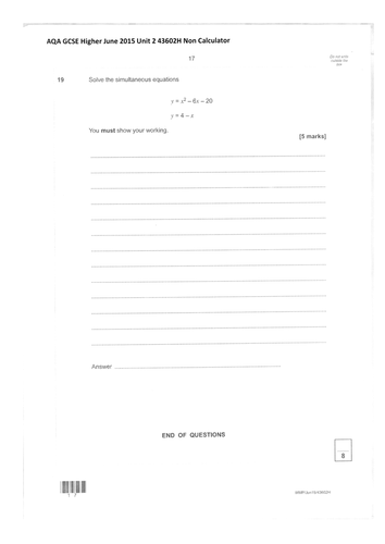 Massive Algebra Resource Bundle | Teaching Resources