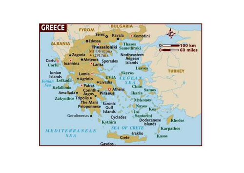 GREECE GREEK LANGUAGE MULTICULTURE AND DIVERSITY TEACHING RESOURCES ...