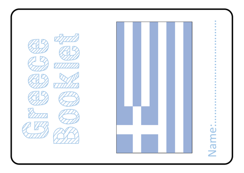 GREECE GREEK LANGUAGE MULTICULTURE AND DIVERSITY TEACHING RESOURCES ...