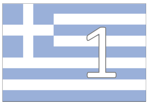 GREECE GREEK LANGUAGE MULTICULTURE AND DIVERSITY TEACHING RESOURCES ...