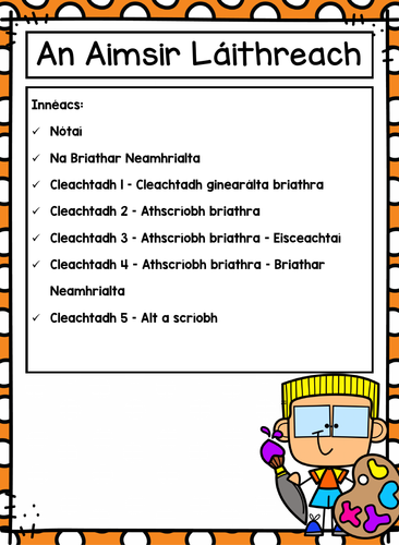 Gramadach na Gaeilge | Teaching Resources