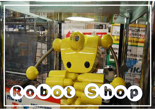 WRITING TEACHING RESOURCES EARLY YEARS KS1-2 CREATIVE STORY ENGLISH ...