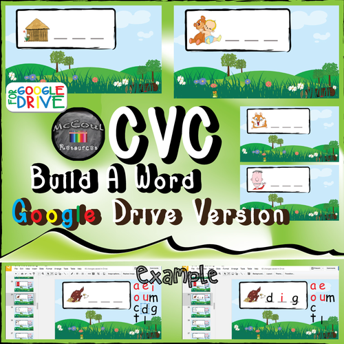 CVC Build a Word - Google Drive Interactive Version | Teaching Resources