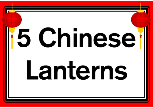 CHINESE NEW YEAR TEACHING RESOURCES FESTIVAL DISPLAY GEOGRAPHY CHINA ...