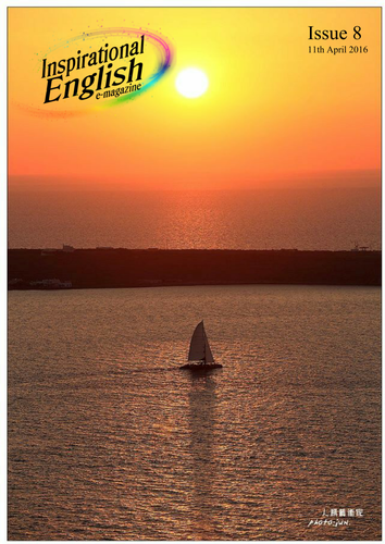 e-magazine "Inspirational English", issue 8 | Teaching Resources