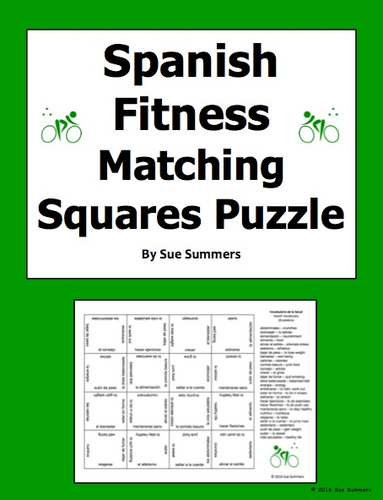 Spanish Health and Fitness 4 x 4 Matching Squares Puzzle | Teaching ...