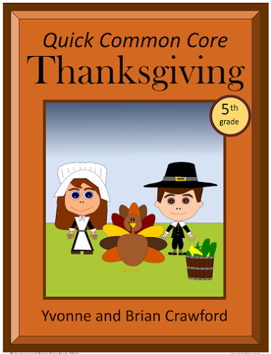 Thanksgiving No Prep Common Core Math (5th grade) | Teaching Resources