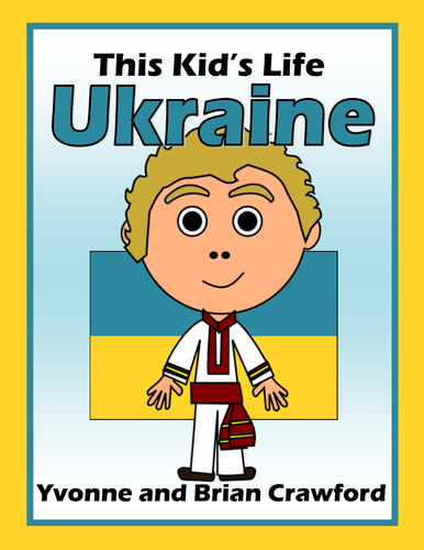 Ukraine Country Study | Teaching Resources