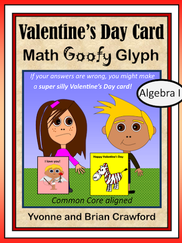 Valentine's Day Math Goofy Glyph (Algebra) | Teaching Resources