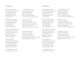 Kamikaze - Beatrice Garland - AQA Poetry | Teaching Resources