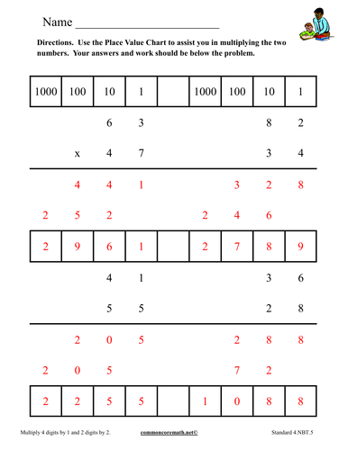 Fourth Grade Multiplication Packet - 4.NBT.5 | Teaching Resources