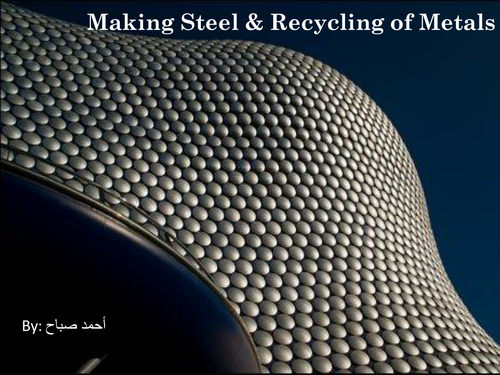 Making steel and recycling... | Teaching Resources