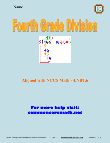 Fourth Grade Division Packet - 4.NBT.6 | Teaching Resources