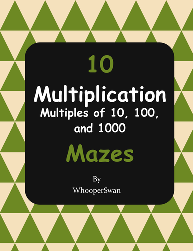 Multiplication Maze Bundle | Teaching Resources