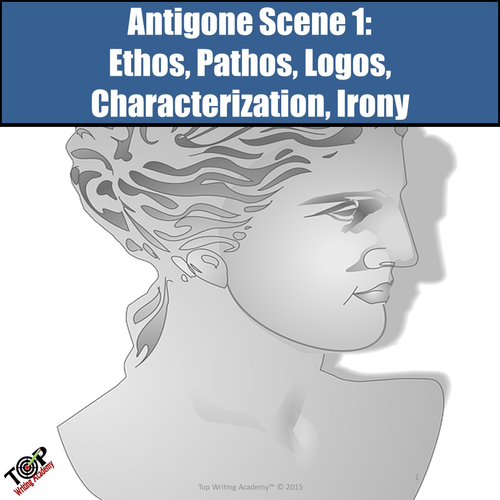 Antigone Sophocles Unit | Teaching Resources