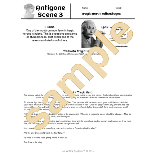 Antigone Scene 3 Tone Hubris Similes Analogies | Teaching Resources