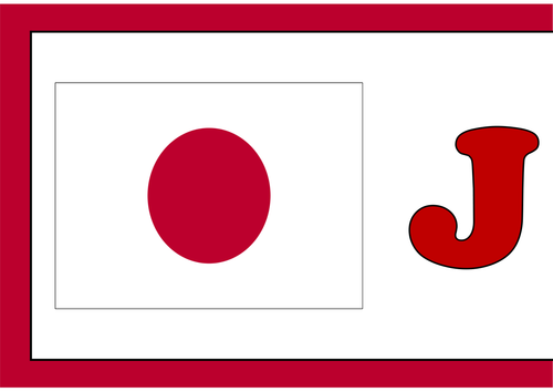 JAPAN RESOURCES AND JAPANESE LANGUAGE , MULTICULTURE AND DIVERSITY AND ...