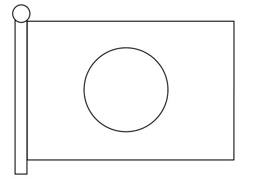 JAPAN RESOURCES AND JAPANESE LANGUAGE , MULTICULTURE AND DIVERSITY AND ...