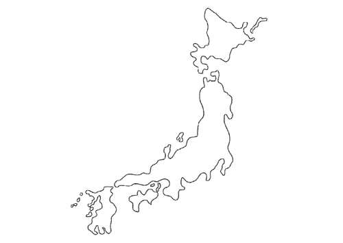 JAPAN RESOURCES AND JAPANESE LANGUAGE , MULTICULTURE AND DIVERSITY AND ...