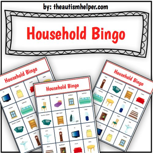 Household Bingo | Teaching Resources