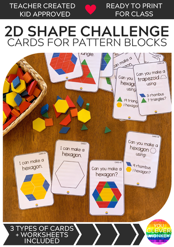 2D Shape Pattern Block STEM Challenge Cards | Teaching Resources