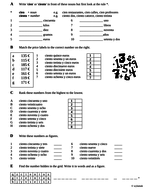 Spanish Numbers Practice 1 -100 + | Teaching Resources