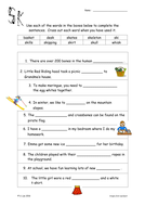 SK Blends worksheet | Teaching Resources