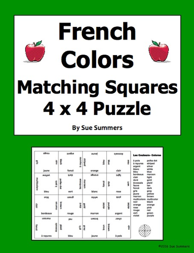 French Colors and Patterns Matching Squares Puzzle - Les Couleurs ...