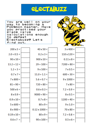 Pokemon times table tests | Teaching Resources