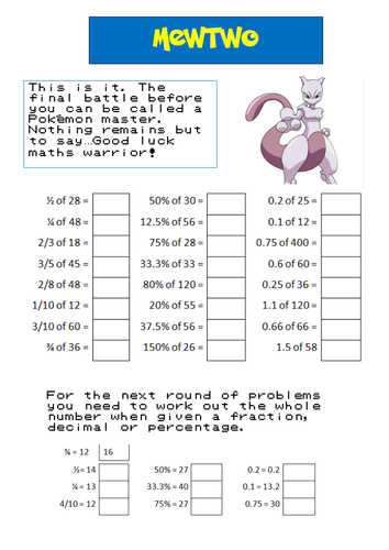 Pokemon times table tests | Teaching Resources