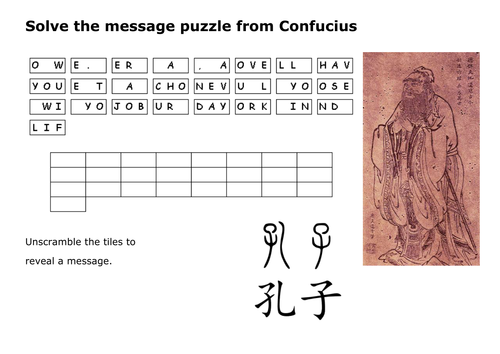 Solve the message puzzle from Confucius | Teaching Resources