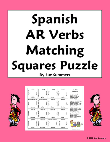 Spanish AR Verbs Matching Squares Puzzle - 21 Different Verbs ...