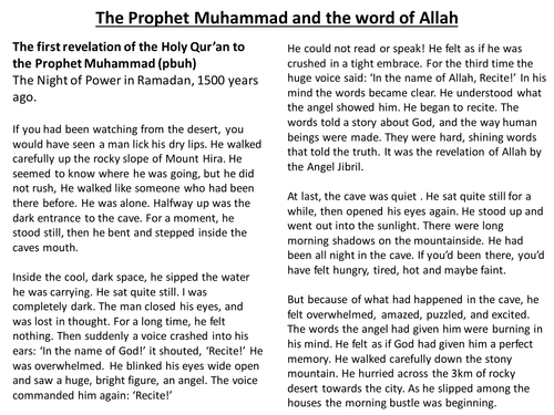 Muhammad's first revelation by loustinch - Teaching Resources - TES