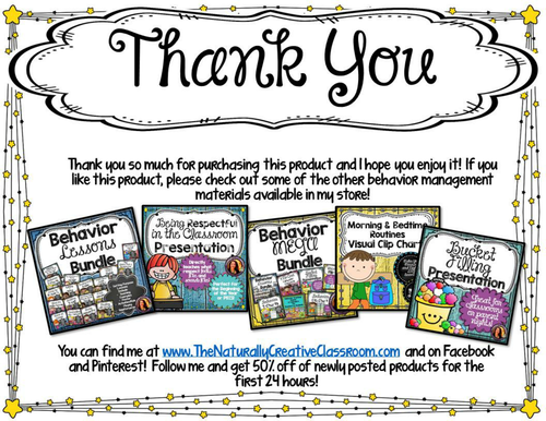 Showing Respect in the Lunchroom PowerPoint | Teaching Resources