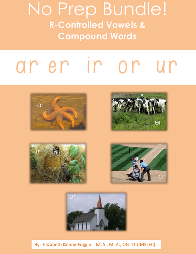 Know the Code: No Prep Bossy R Vowels & Compound Words | Teaching Resources