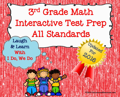 3rd Grade Math Interactive Test Prep: All 25 Standards | Teaching Resources