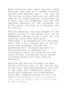 Hercules - Quest Tale Unit (3 weeks) | Teaching Resources