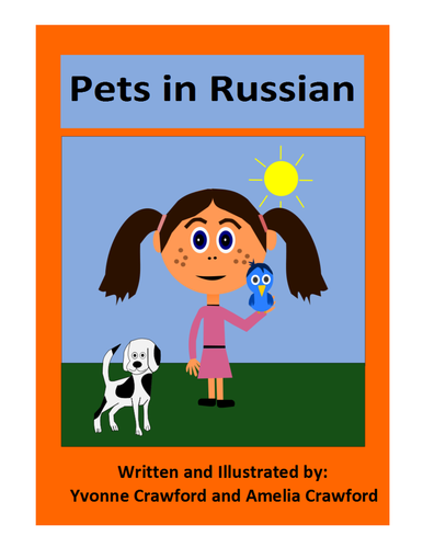Pets in Russian - vocab. sheets, printables, matching & bingo games ...