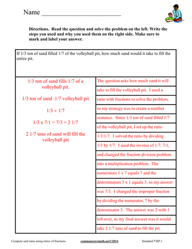 Unit Rates and Ratios of Fractions - 7.RP.1 | Teaching Resources